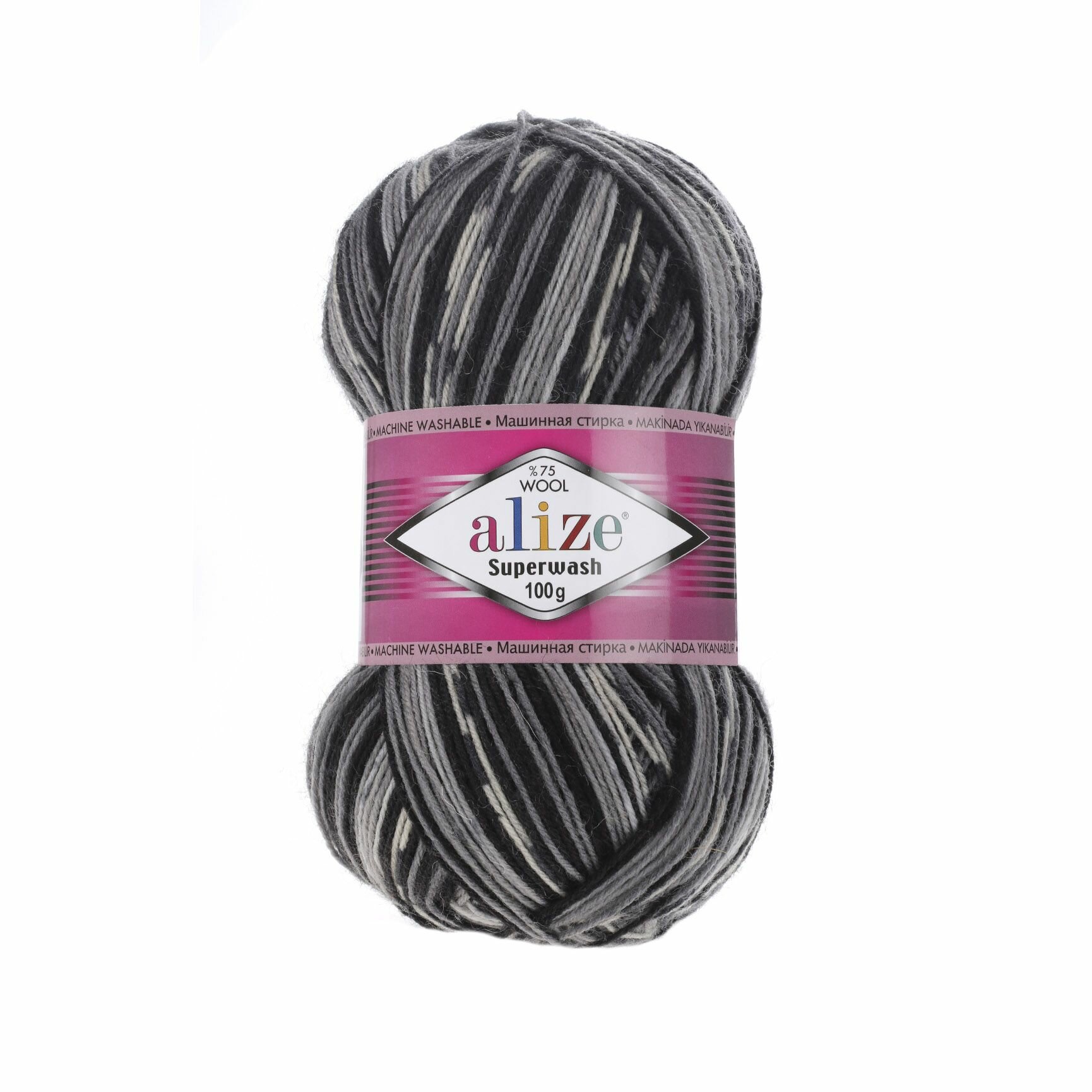 Пряжа Alize Superwash цвет 2695 (2 мотка 100г/420м) секционный