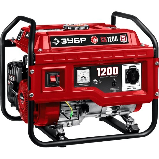 Генератор бензиновый Зубр СБ-1200, 1200 Вт
