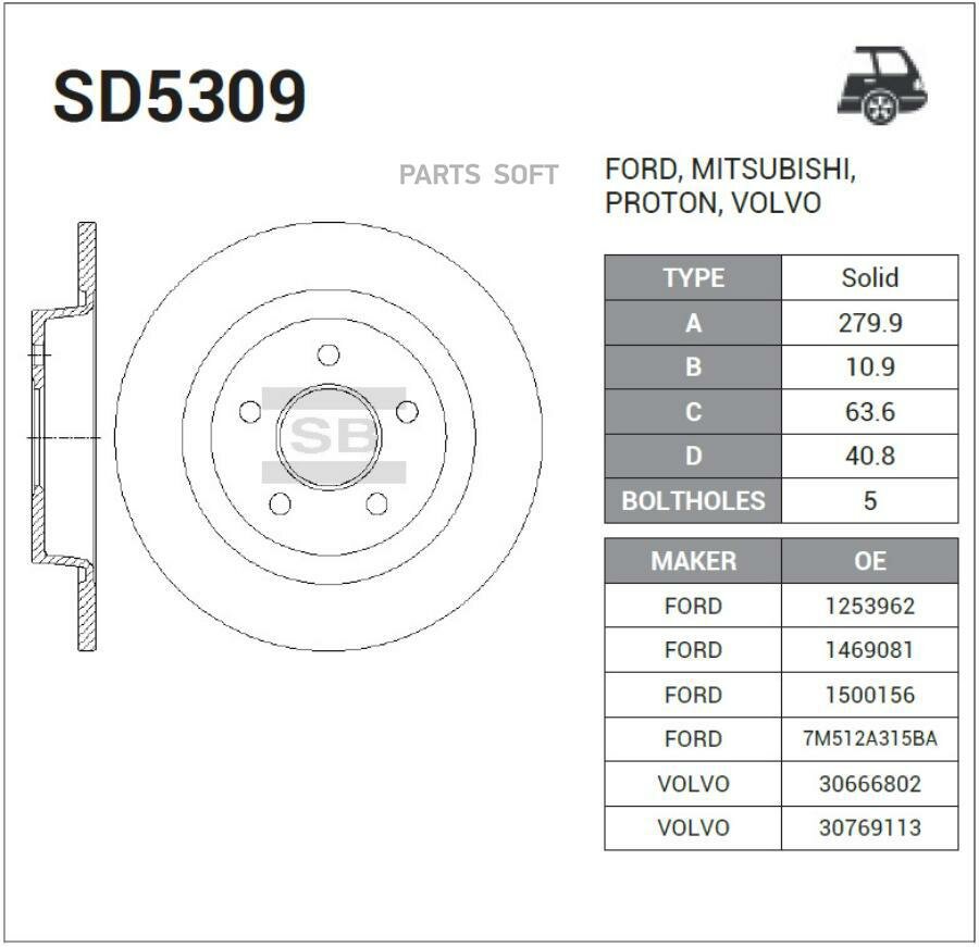 Диск тормозной задний ford focus-ii/c-max/volvo c30 sangsin brake sd5309