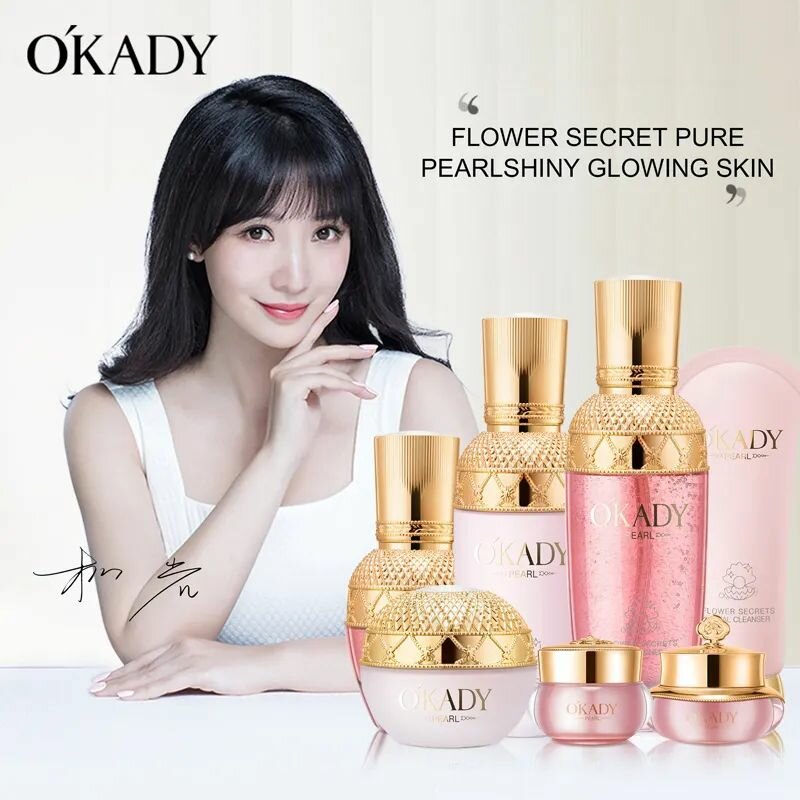 Подарочный набор косметики с цветочным экстрактом, 7 в 1 увлажняющий, питательный OKADY Flower Secret Essence