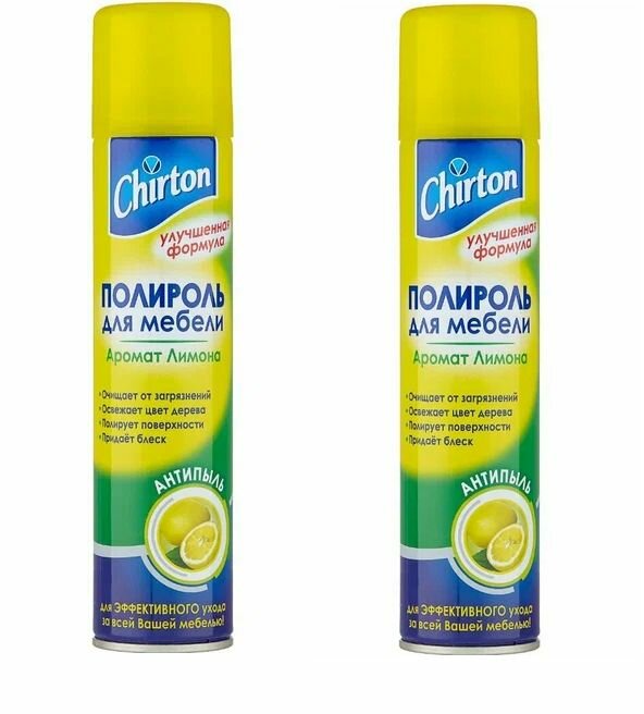 Chirton Полироль для мебели Антипыль, Лимон, 300 мл, 2 уп.