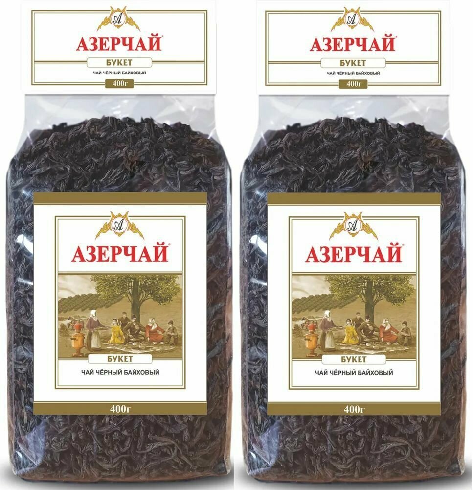 Чай AZERCAY BUKET TEA азерчай мягкая упаковка 400 г х 2 штуки