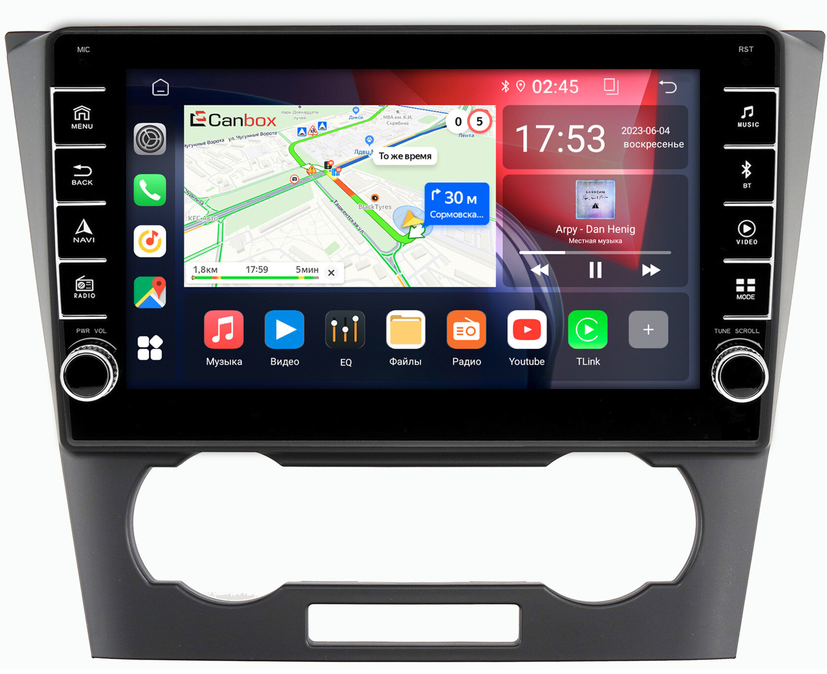 Штатная магнитола Chevrolet Epica (V250) 2006-2012 Canbox BGT9-553 2/32 Android 10 (IPS, DSP, CarPlay)
