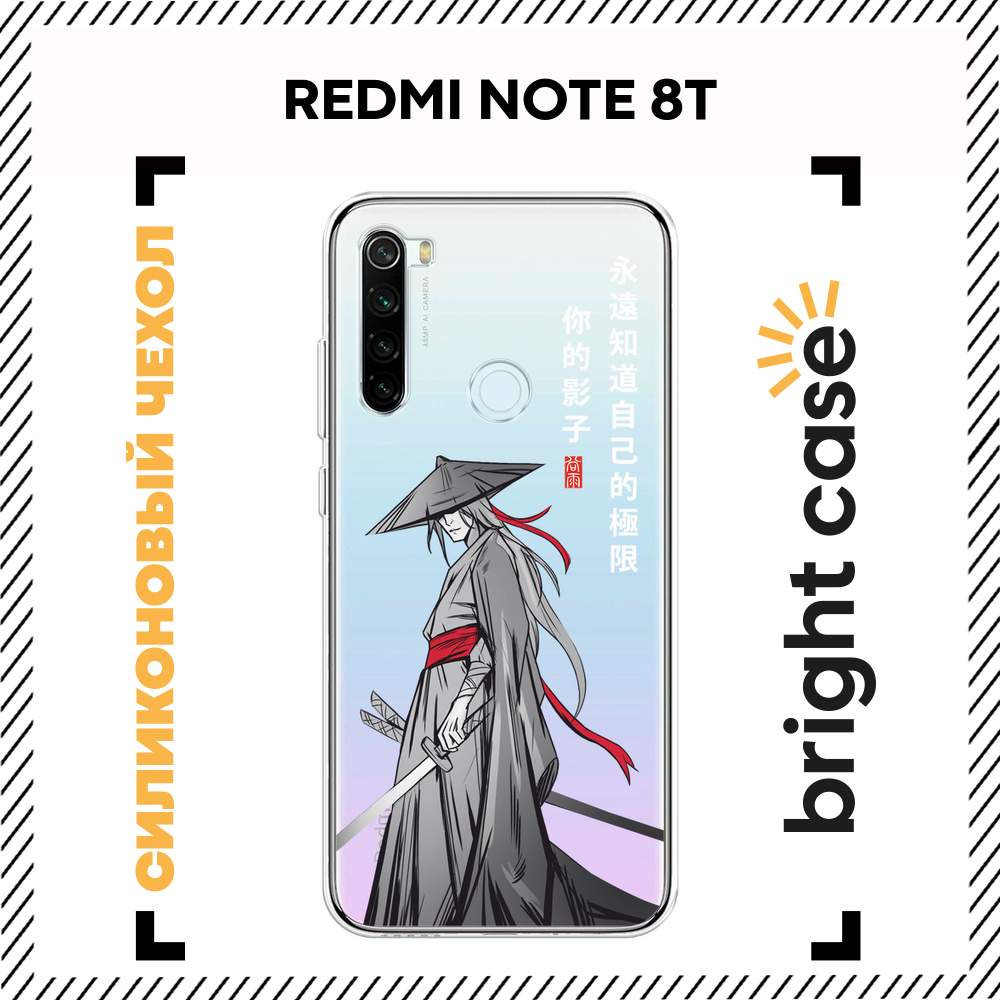 Чехол на Xiaomi Redmi Note 8T / Сяоми Редми Нот 8T с принтом Самурай в стиле аниме, прозрачный