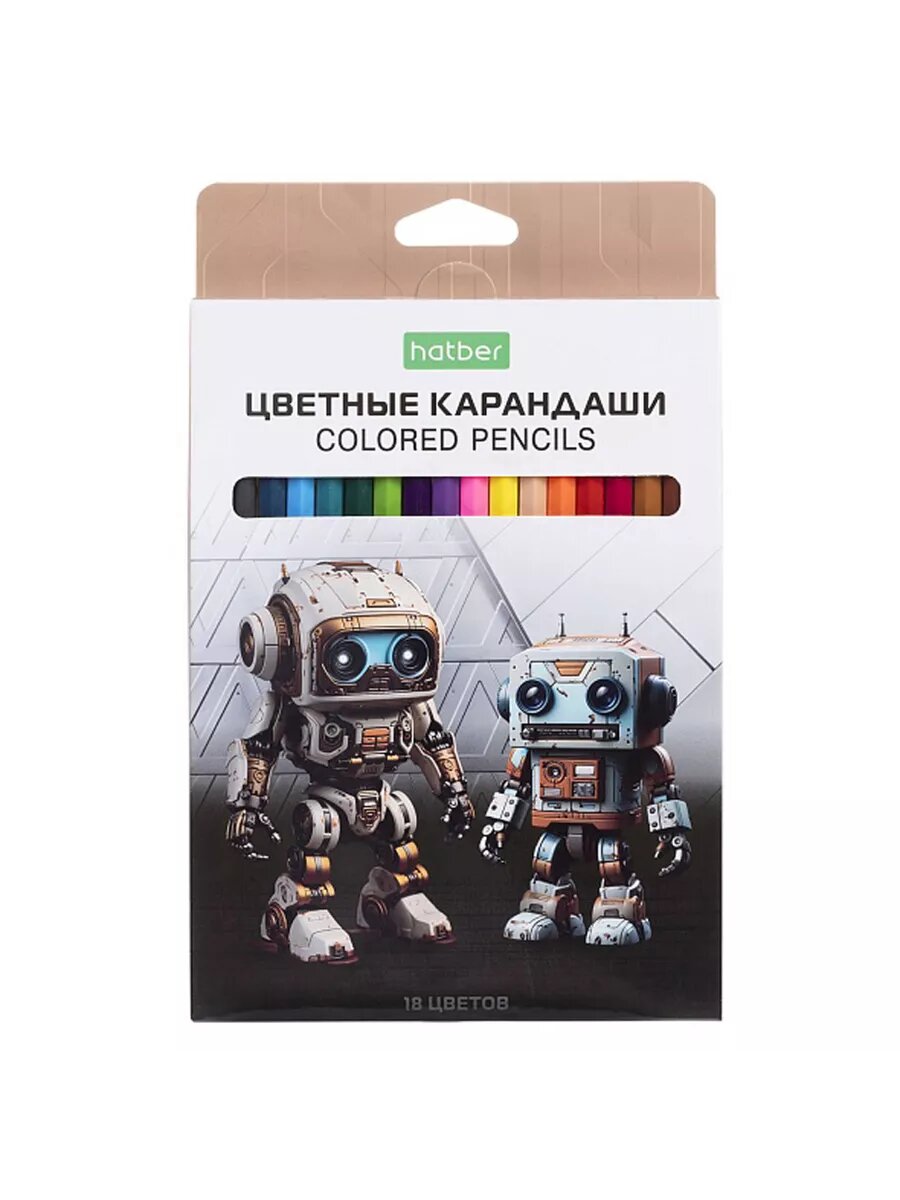 Карандаши цветные 18 цветов