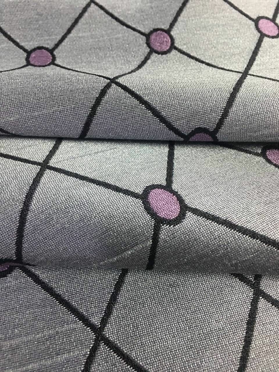 Комплект штор Жаккард Серый ромб