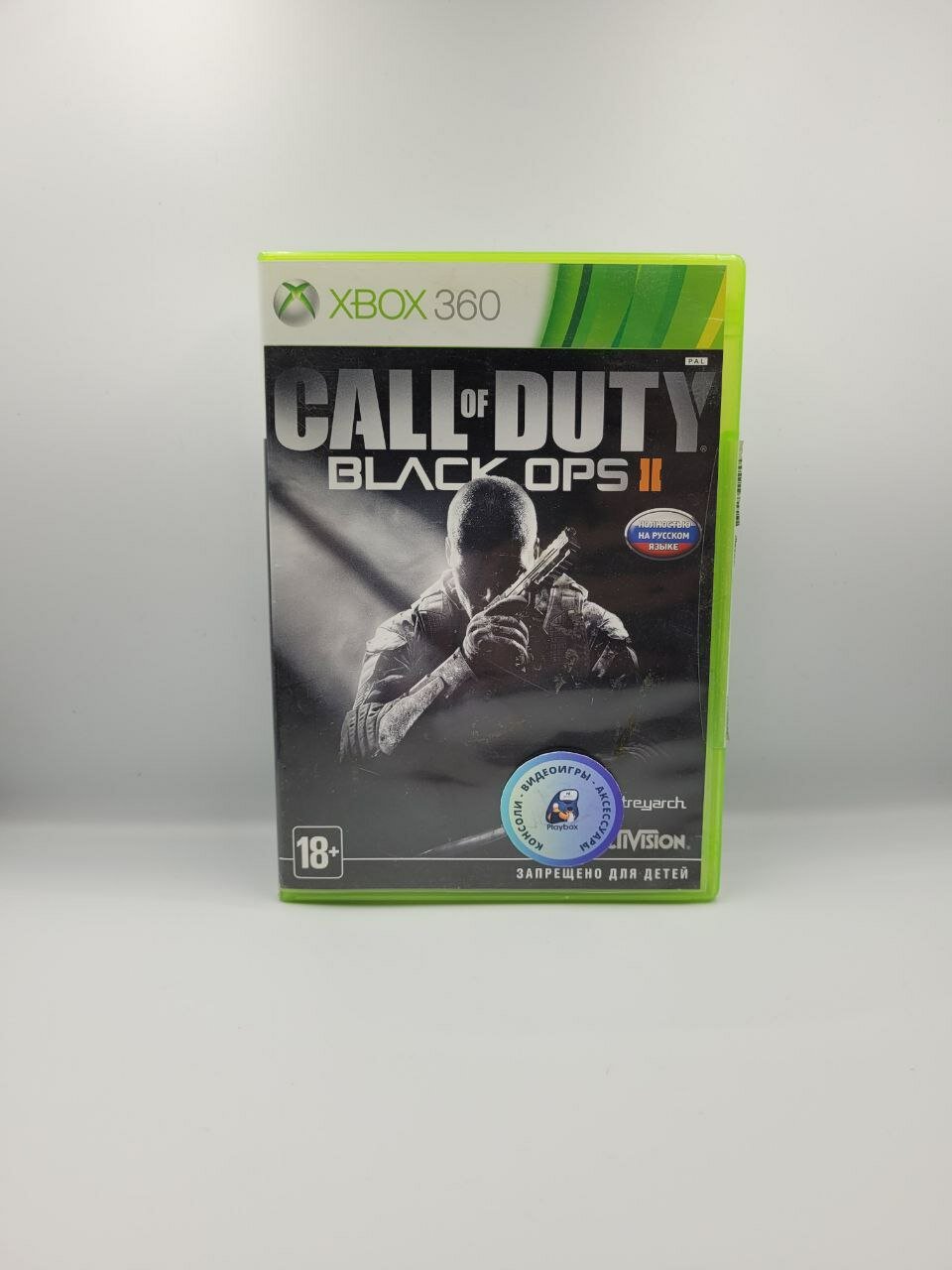Call of Duty Black Ops II XBOX 360 (рус.)
