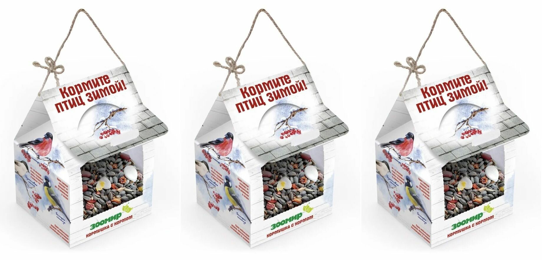 Зоомир Корм для уличных птиц и кормушка ,300 г, 3 уп