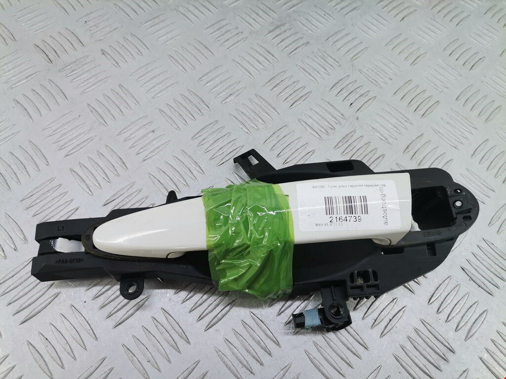 Ручка двери наружная передняя левая BMW X5 (E70) 51217193263 арт. 2164739