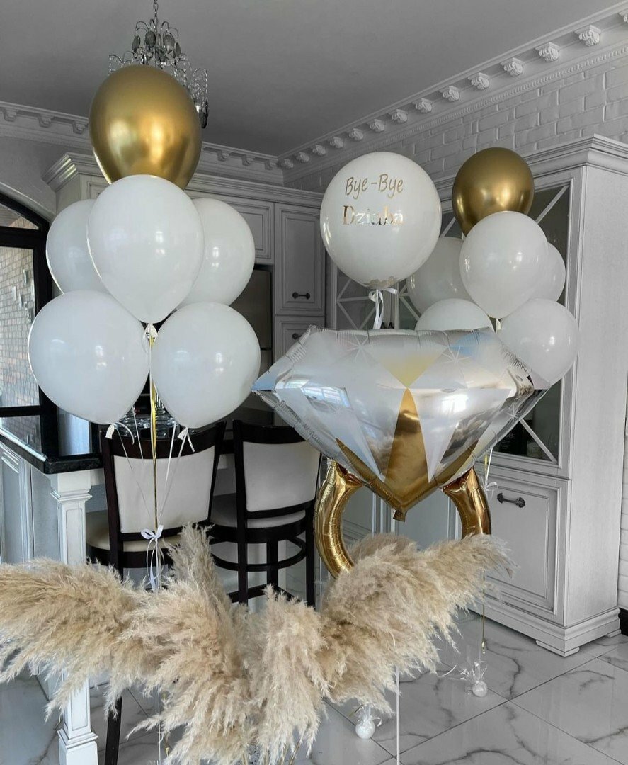 Набор шаров с бриллиантовым кольцом "Обручение - смена девичьей фамилии"