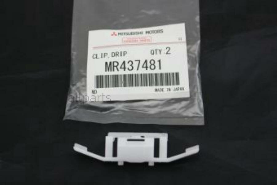 MITSUBISHI MR437481 Клипса пластик [ORG]