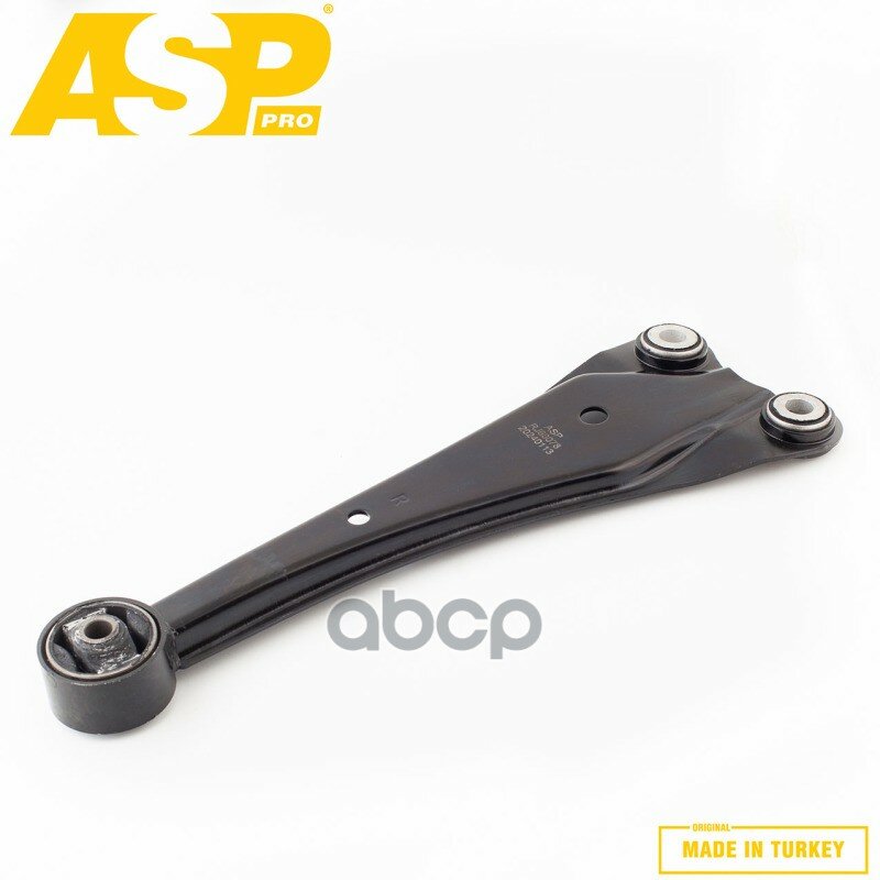 Рычаг задний продольный правый Geely Atlas ASP арт. RJ60078