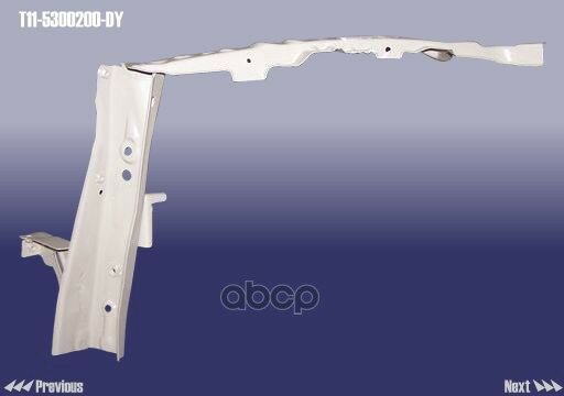 CHERY Панель кузова TIGGO R CHERY арт. T11-5300200-DY