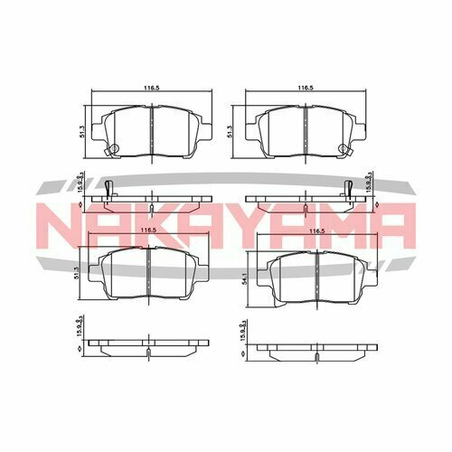 Колодки тормозные Nakayama HP8508NY