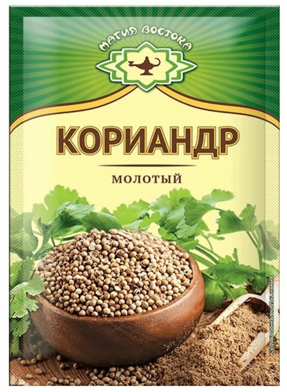 Магия востока Кориандр молотый Экстра, 10 г, 40 шт