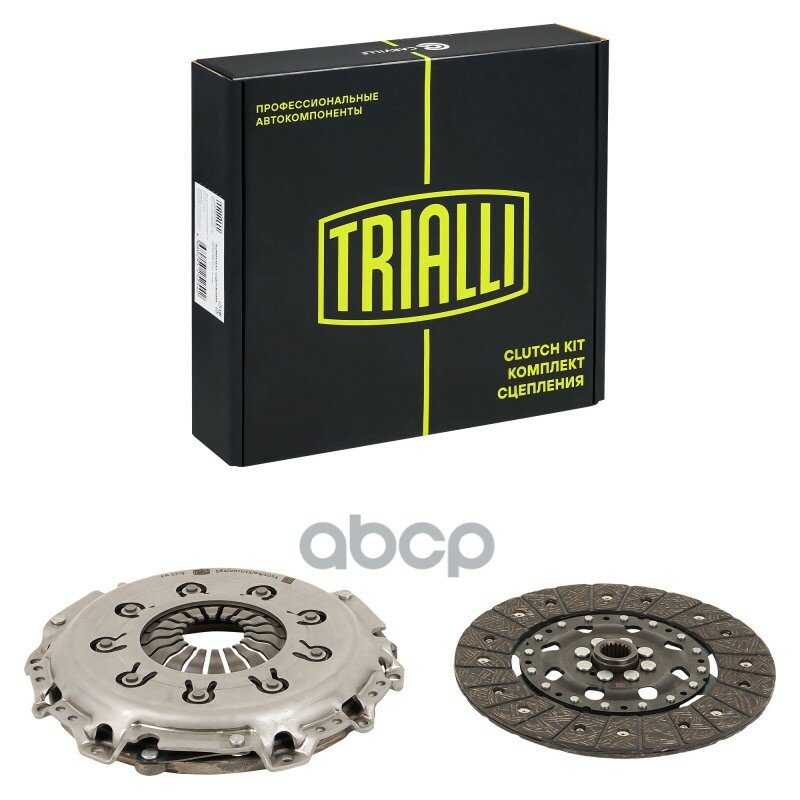 Сцепление в сборе для а/м Geely Atlas (16-) 2.0i (КПП Getrag) (без муфты) (FR 27 Trialli арт. FR2715