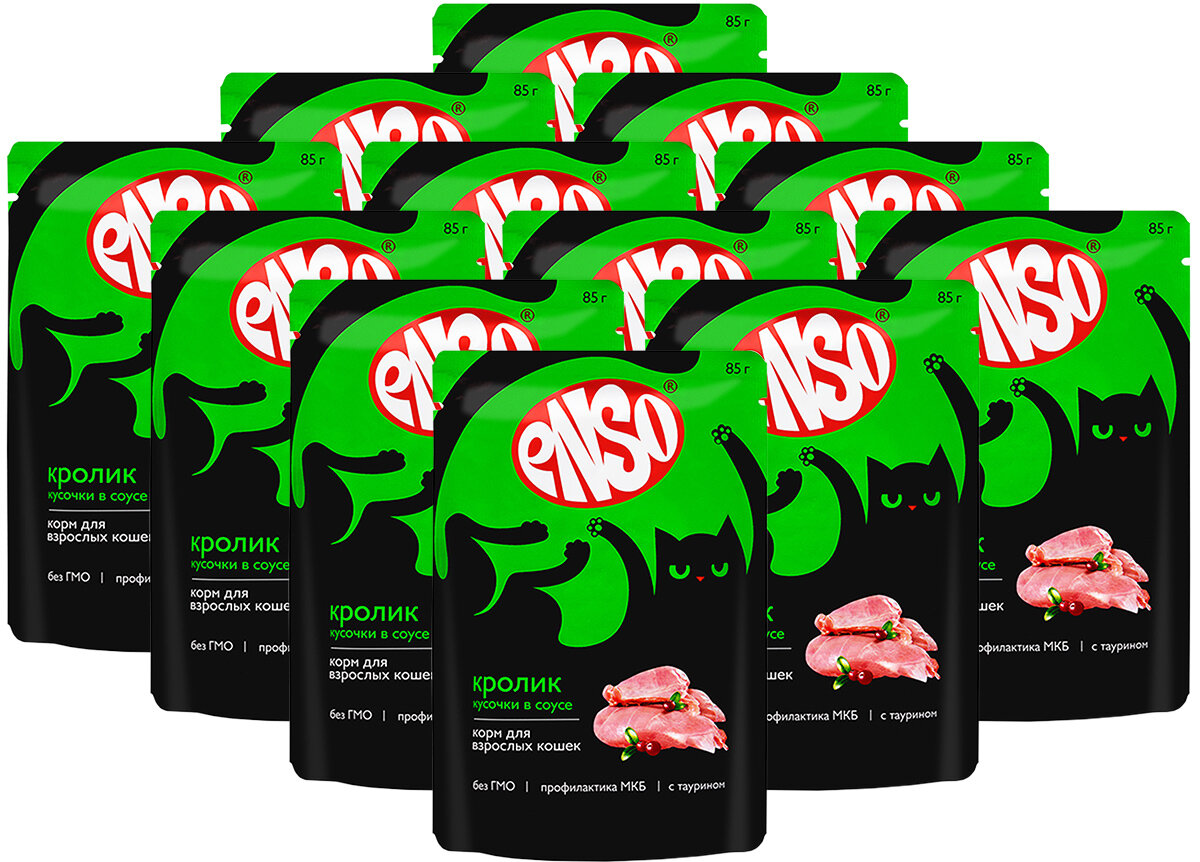 Корм влажный Enso для взрослых кошек, кролик в соусе, 85 г х 12 шт