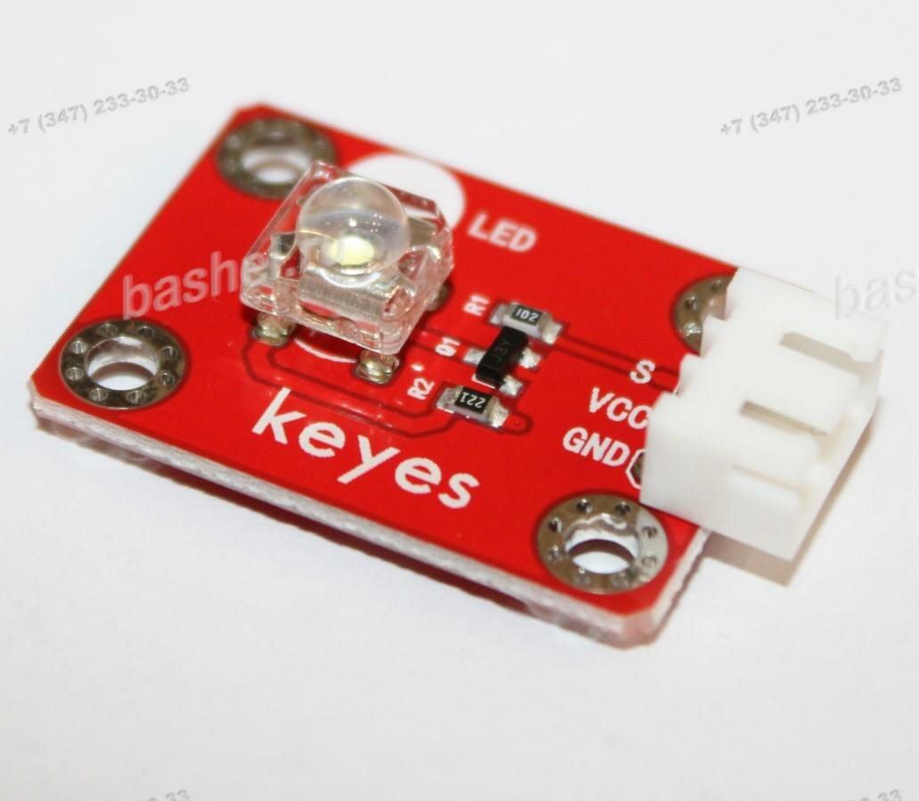 Keyes 3PIN LED, Модуль светодиода