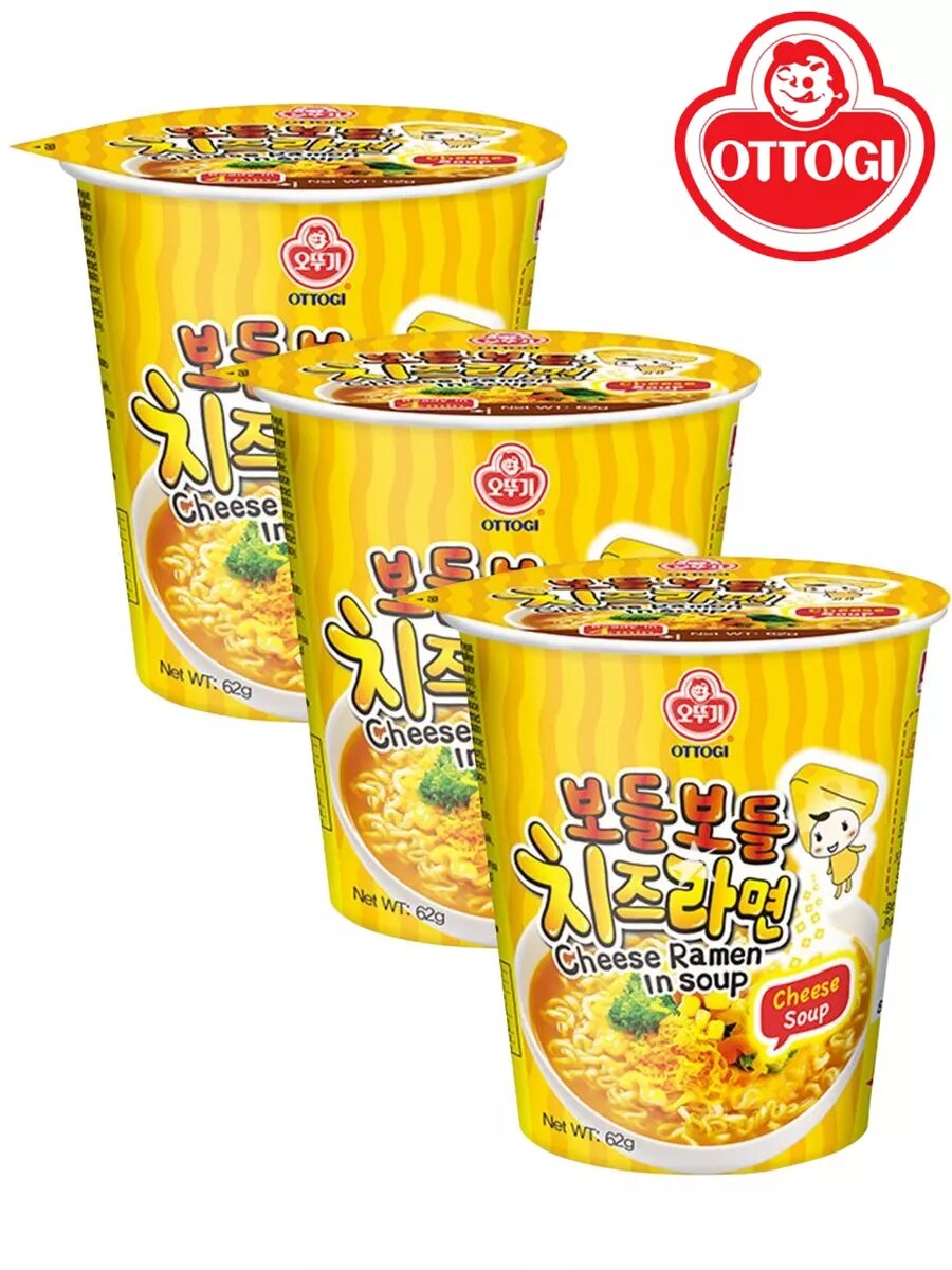 Лапша корейская Рамен со вкусом Сыра 62 г * 3 шт