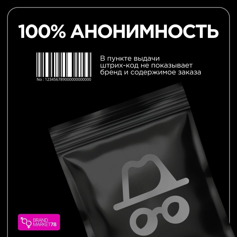 Вибратор для женщин с подогревом / Двухсторонний вибратор микрофон / чёрный, 22см