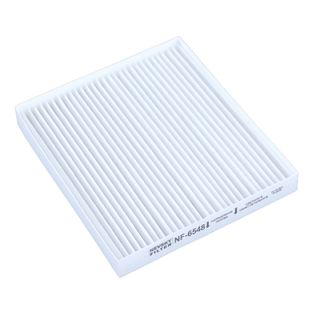 Фильтр салона противопыльный HYUNDAI, KIA Невский фильтр