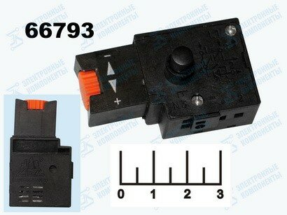 Кнопка для электроинструмента БУЭ-2-01 2A (№104)