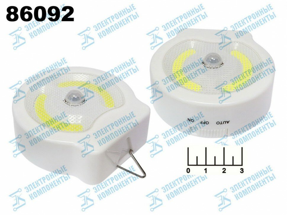Фонарь 2 светодиода с датчиком движения на магните Jazzway TS1-L4W-SENS