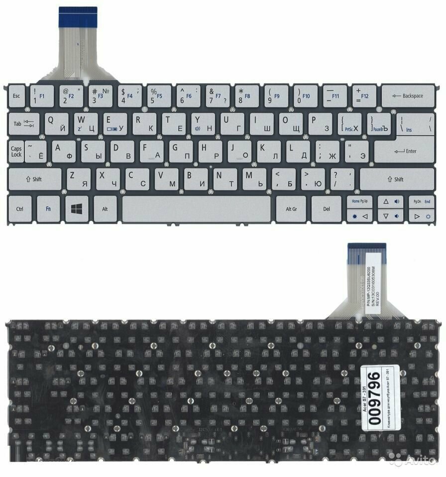 Клавиатура Acer S7-191 P/N: MP-12A53SUJ4422, MP-12A53SU-J4422, NKI101300L, NK. I1013.00L