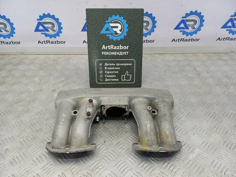 Б/У Коллектор впускной Bmw 3 E36 / Бмв 3 E36 1.8 M40B18 113Л.С 1992