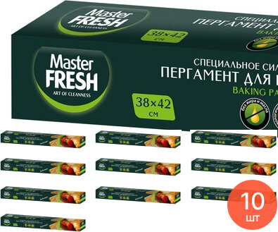 Бумага для выпечки Master Fresh / Мастер Фреш с двухсторонним силиконизированным покрытием, ширина 38см длина 42см, 15 листов / пергамент (комплект из 10 шт)