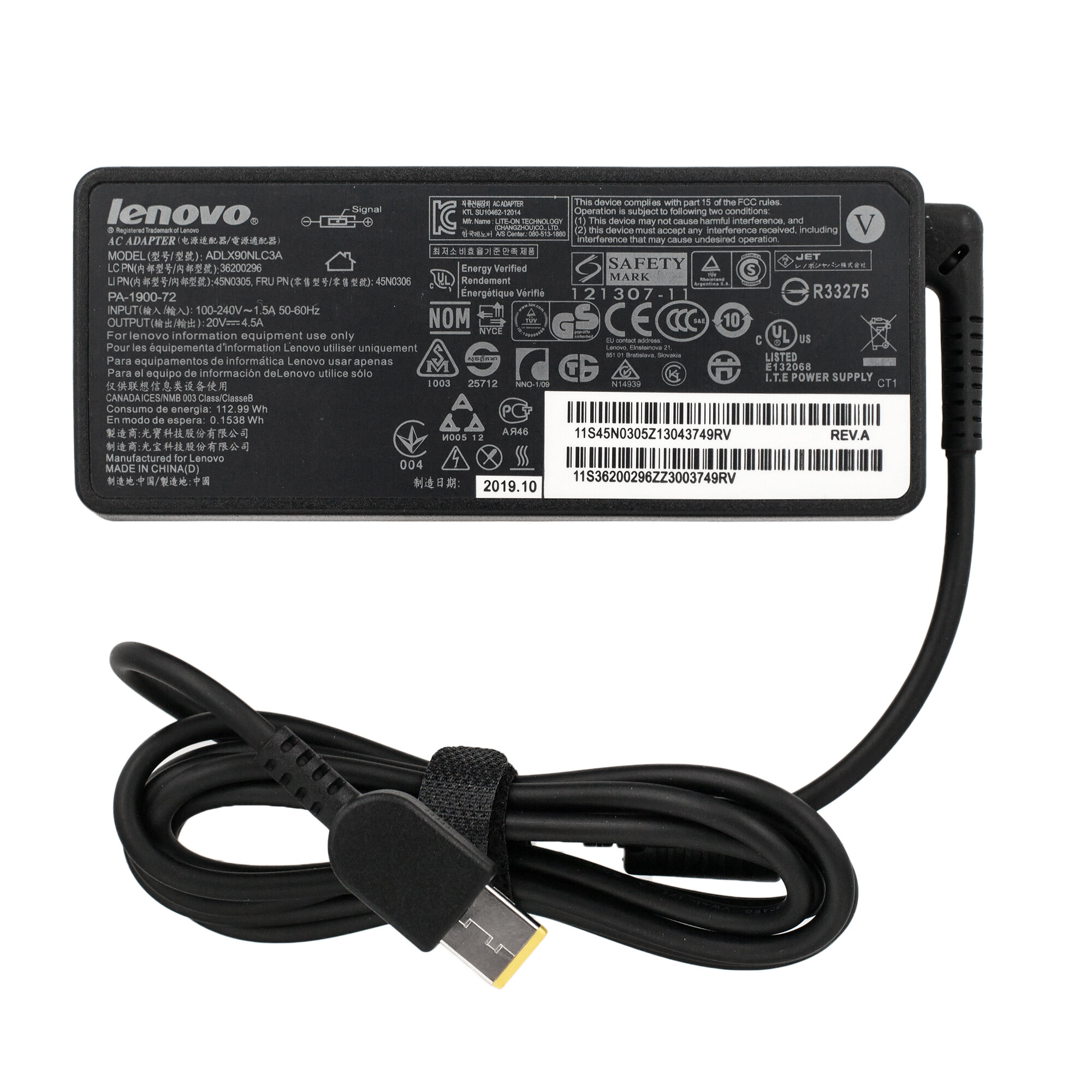 Блок питания 20V 4.5A прямоугольный разъем 90W для ноутбука Lenovo X1 Carbon / Lenovo G500 / Lenovo G700 / Lenovo G710 / Lenovo G510 / Lenovo G500S / Lenovo B5400 / Lenovo ThinkPad T440 / Lenovo IdeaPad Z510 / Lenovo Yoga 730-15IKB - зарядка