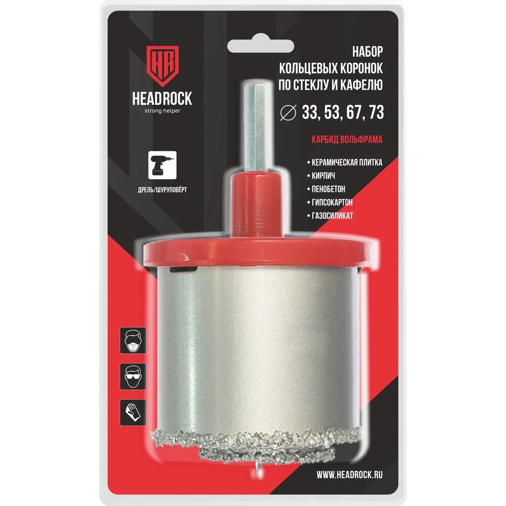 Набор коронок по керамической плитке 4 предм, 33, 53, 67, 73 мм HEADROCK 695-704-337, алмазные резцы