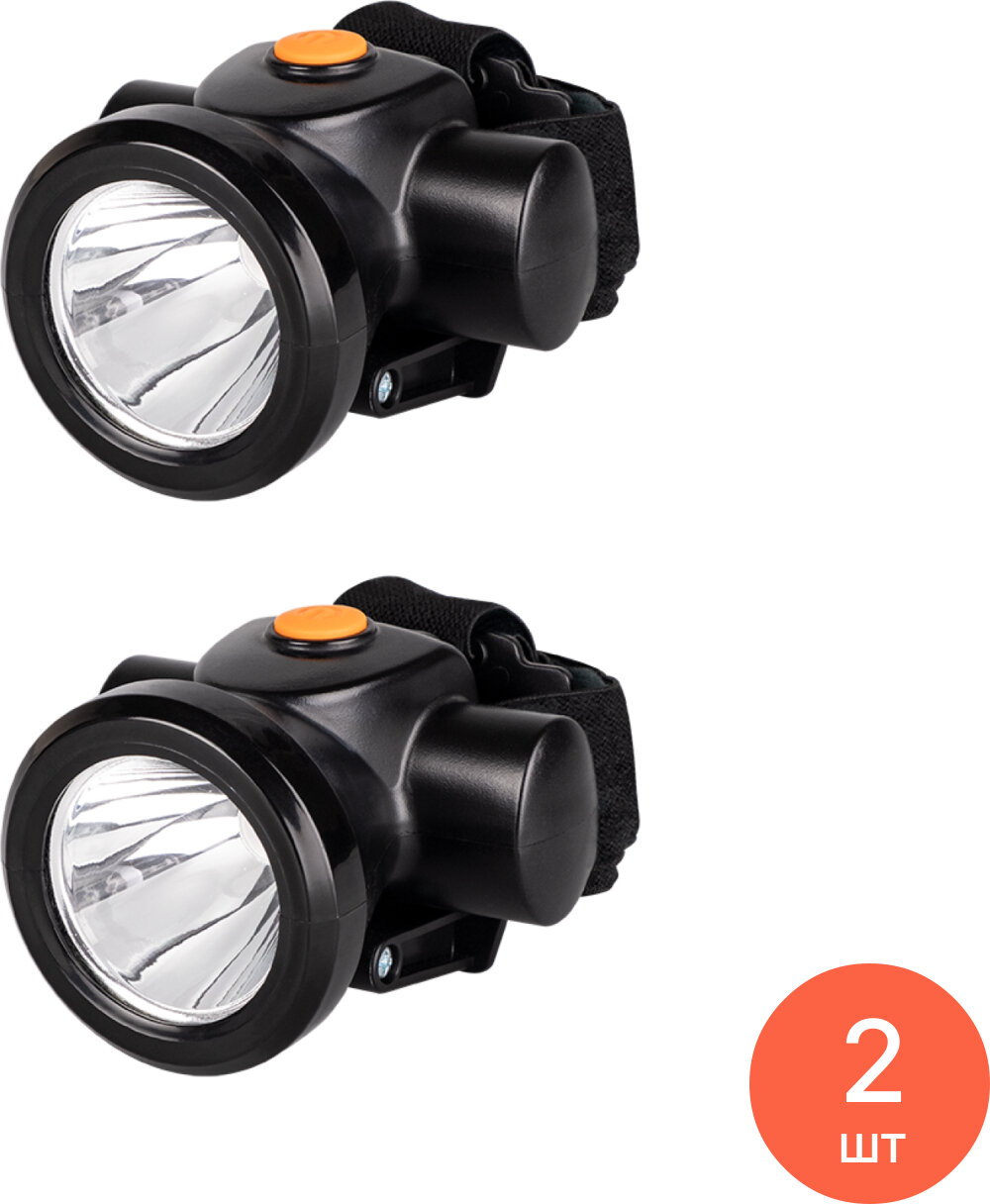 Фонарь налобный светодиодный Jazzway / Джазвэй AccuH8-L3W на аккумуляторе 3.7В 2000мАч, дальность луча 200 метров, IP20 130Лм, 5024571 / на голову (комплект из 2 шт)