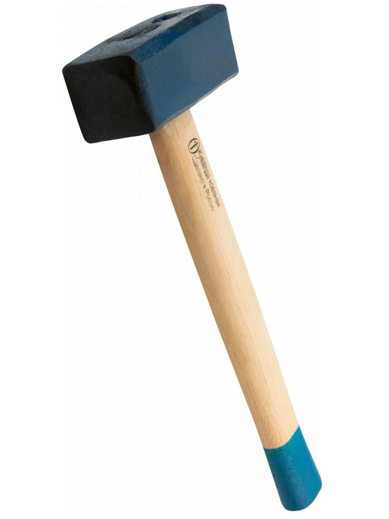 Кувалда кованая 4кг в сборе С1004 труд