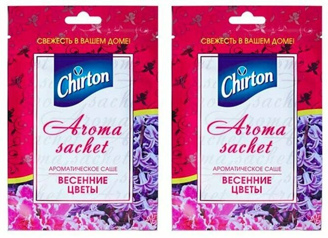 Саше для одежды Chirton Весенние цветы ароматическое 15г, 2 шт