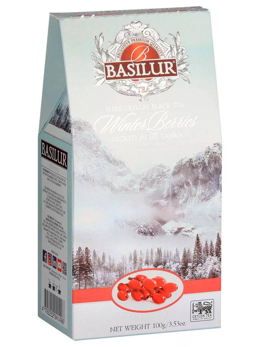 Чай Basilur подарочный набор Зимние ягоды "Барбарис", 100 грамм