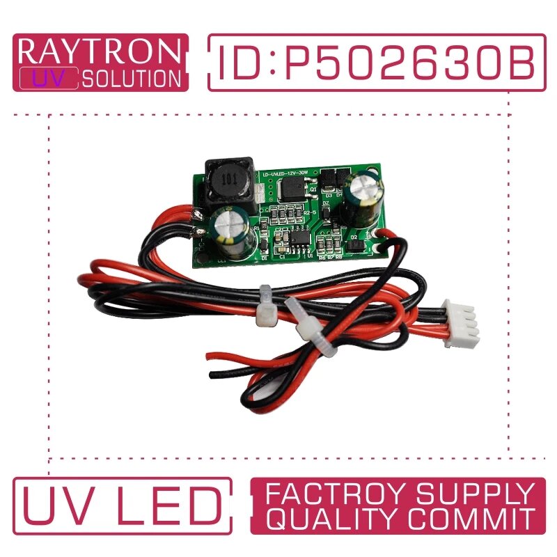 Заводская поставка, 3D-принтер, вход 12/24 В постоянного тока, УФ-светодиодная лампа anycubic, 30 Вт, модуль питания для УФ-светодиодов