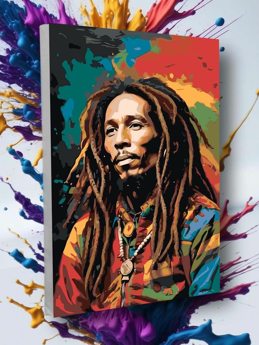 Картина по номерам Боб Марли 40х50