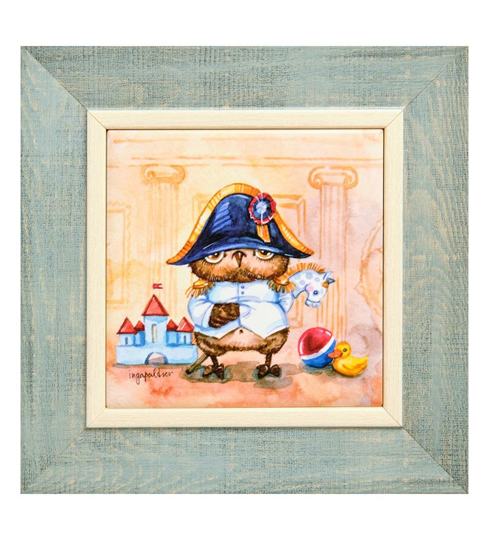 Панно керамическое Только вперед 10х10 A2152271 Sunpreeze, Керамика, пластиковая рамка