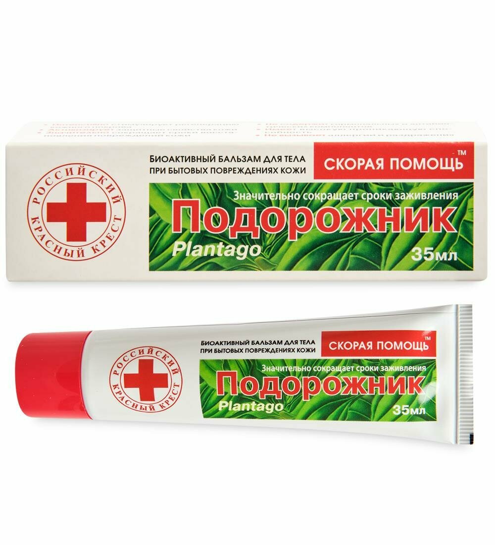 Скорая Помощь Подорожник бальзам для ран 35мл A2172184 GREENLAB, Россия