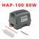 Компрессор для аквариума Hailea HAP-100, 26 каналов, ABS пластик