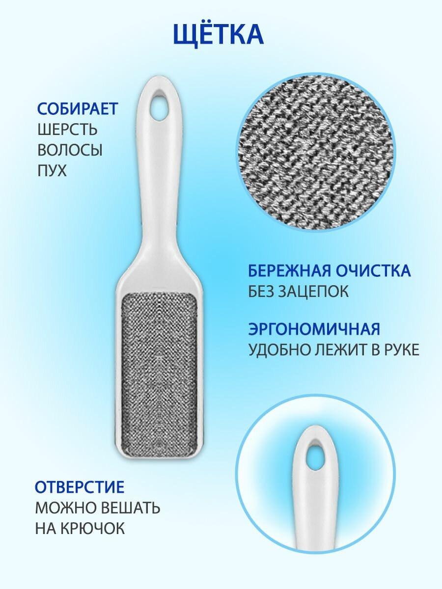 Щетка ручная — фото 1
