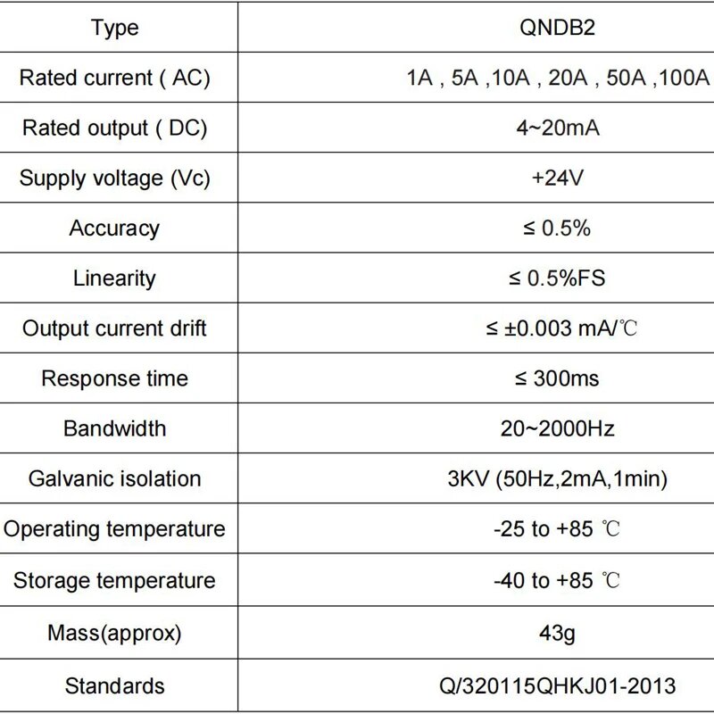 Трансформатор тока NJQNET QNDB2 4-20мА AC 100A 4-20mA — фото 1
