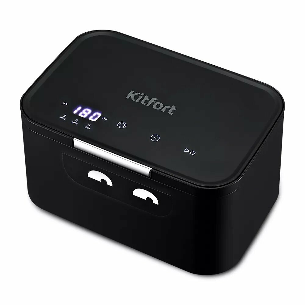 Ультразвуковая мойка «2 в 1» Kitfort КТ-2072 (+подарок)