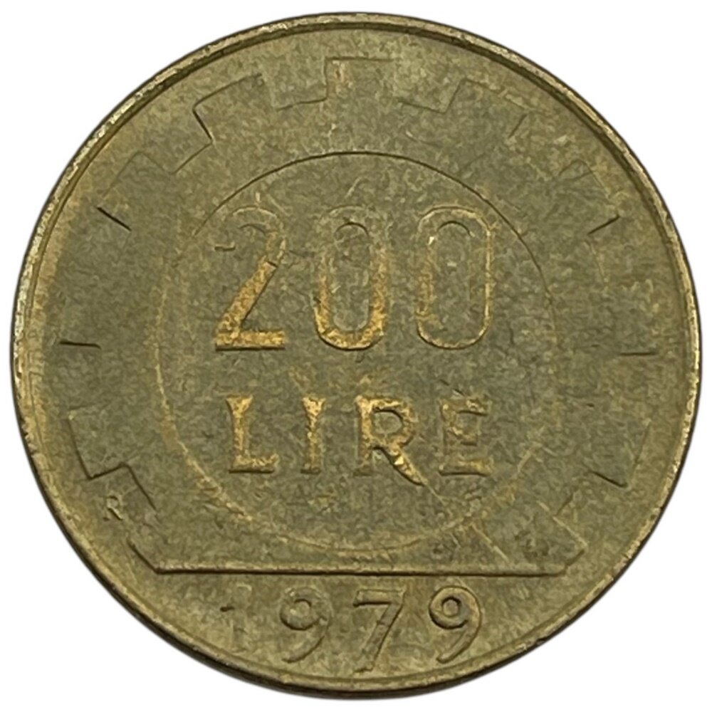 Италия 200 лир 1979 г.