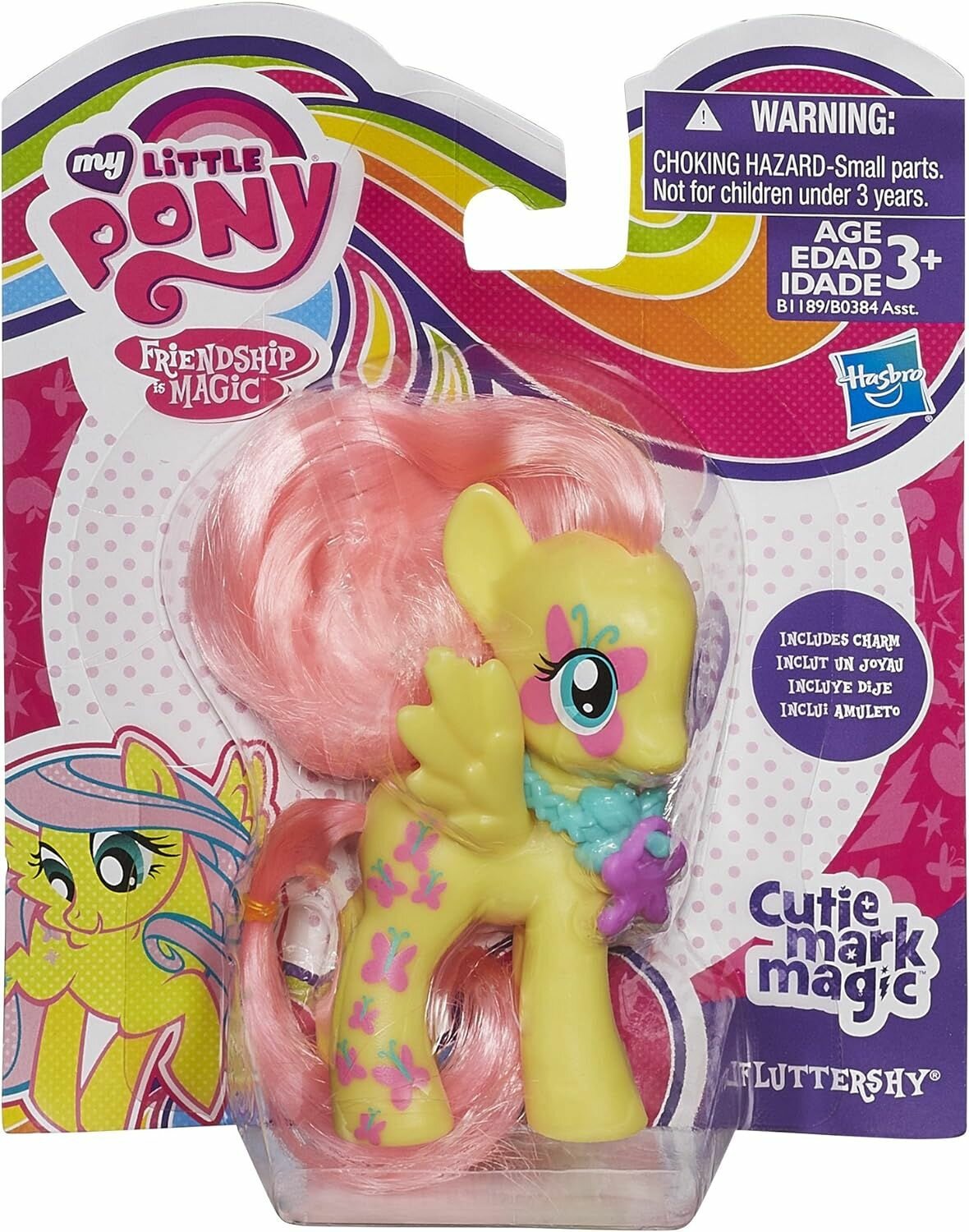 My Little Pony, MINI Pony, вышел из печати, Коллекционные подарки для девочек