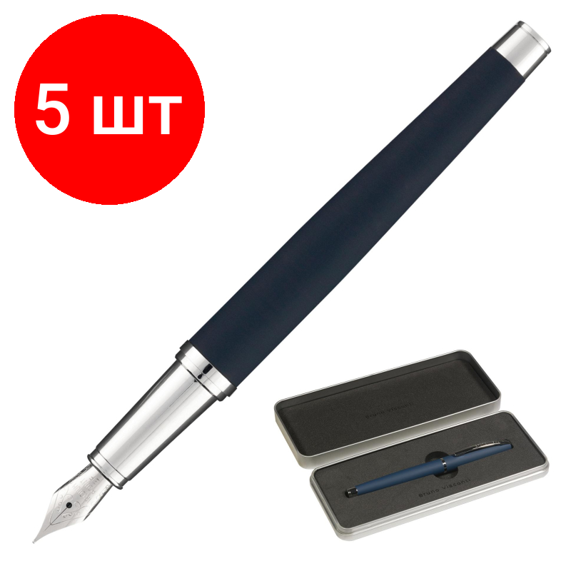 Комплект 5 штук, Ручка перьевая SIENNA В металл PREMIUM футл.0.7мм, син корп син 20-0344/10
