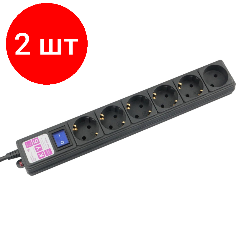 Комплект 2 штук, Сетевой фильтр Power Cube 5м 6 розеток, 16А/3.5кВт, провод 3x1.0