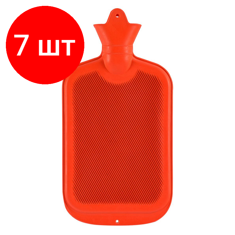 Комплект 7 штук, Грелка резиновая 1.5 л Meridian