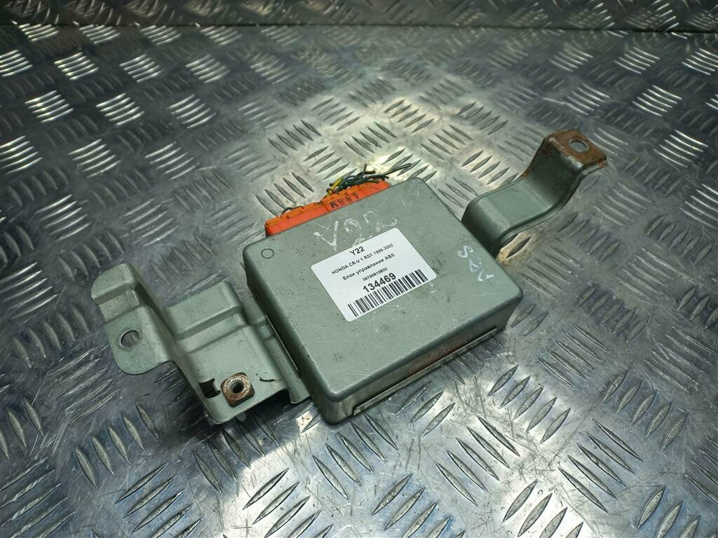 Блок управления Б/У для HONDA CR-V I рестайлинг (1999—2001) 39790S10E02